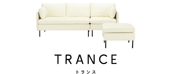 SOFA LINEUP - ピックアップアイテム - ACTUS